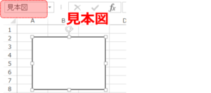 【マクロVBA】図形の枠の色の設定・変更方法！ Line.ForeColorとRGB等の使い方 | 独学エクセル塾